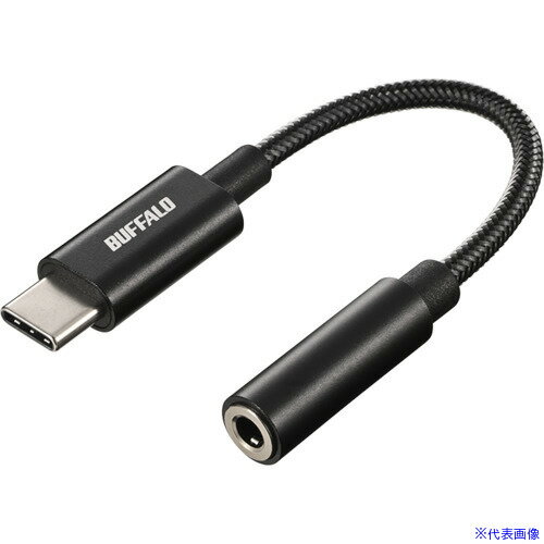 オレンジブック トラスコ中山　TRUSCOBUFFALO Type−Cto3.5mm4極 オーディオ変換アダプター ブラック 〔品番:BSMPC350HRBK〕[ 注番:6828032]特長●USB Type-Cオーディオ変換アダプター ●...