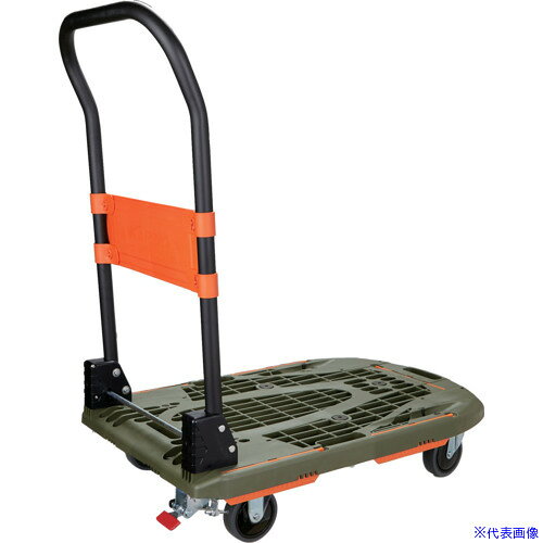 オレンジブック トラスコ中山　TRUSCOTRUSCO 樹脂台車 カルティオ 780X490 折畳 オリーブドラブ スチールストッパー付き 〔品番:MPK780ODSS〕[ 注番:6830763]特長●耐久性の高いスチールストッパー付きです...