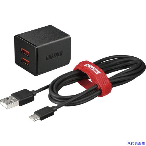 オレンジブック トラスコ中山　TRUSCOバッファロー AC-USB 2.4A 2ポートType Cケーブル 1.5m ブラック 〔品番:BSMPA2402P2CBK〕[ 注番:6840417]特長●最新規格Type C充電・通信対応仕様仕...