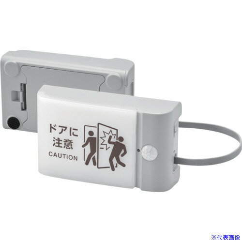 オレンジブック トラスコ中山　TRUSCOKING JIM 扉につけるお知らせライト有線タイプ ライトグレー 単3電池×6本 電池寿命約2年 〔品番:TAL15LG〕[ 注番:6842399]特長●「扉につけるお知らせライト」は、扉の向こう...