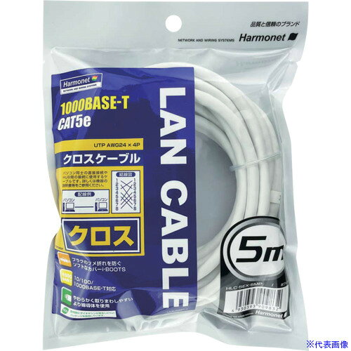 オレンジブック トラスコ中山　TRUSCOHarmonet クロスLANケーブル カテゴリー5eホワイト5m 〔品番:HLC5EX5MP〕[ 注番:6843538]特長●やわらかく取りまわしやすいより線導体を使用しています。仕様●色：ホワイ...