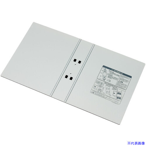 オレンジブック トラスコ中山　TRUSCOKING JIM キングジム キングファイルエコロジードッチ替え表紙 青 〔品番:8475HB〕[ 注番:6877161]特長●キングファイル エコロジードッチ用替え表紙です。仕様仕様2●サイズ：A...