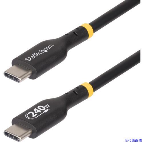 オレンジブック トラスコ中山　TRUSCOStarTech USB−C充電ケーブル/1m/USB 2.0/240W/PD 3.1 EPR/USB−IF/ブラック/ 急速 高速充電 〔品番:USB2EPR1M〕[ 注番:6878642]特長●...