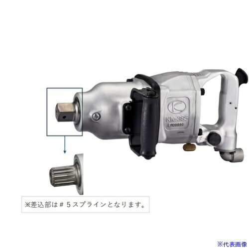 オレンジブック トラスコ中山　TRUSCO空研 #5スプライン大型エアインパクトレンチ KW−385GS 〔品番:KW385GS〕[ 注番:6894089]特長●ヒッカカリ現象を低減するローラカム方式（特許取得済）仕様仕様2●大型インパクト...