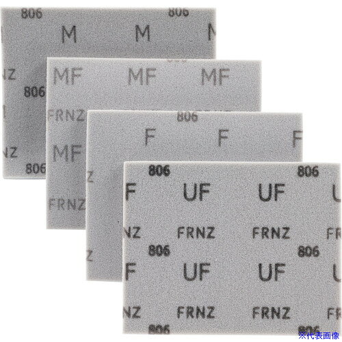 オレンジブック トラスコ中山　TRUSCO三共 FRNZスポンジ研磨材ZWSS−A F 〔品番:ZWSSAF〕[ 注番:6894196]特長●酸化アルミニウム砥粒を特殊スポンジに塗布した構造を持ち、研磨力と柔軟性を兼ね備えた製品です。●曲面...