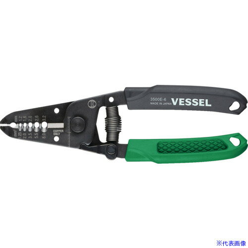 オレンジブック トラスコ中山　TRUSCOVESSEL 3500E−6 ワイヤ−ストリッパ− 〔品番:3500E6〕[ 注番:6907464]特長●8sqまで剥ける太線仕様です。●剥離長さの目安になる目盛付きです。●保管時でも開かないストッ...