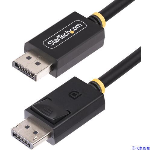 オレンジブック トラスコ中山　TRUSCOStarTech DisplayPort 2.1ケーブル/1m/8K60Hz/40Gbps/VESA/オス−オス/モニターケーブル 〔品番:DP211MDP40CABLE〕[ 注番:6907880]...