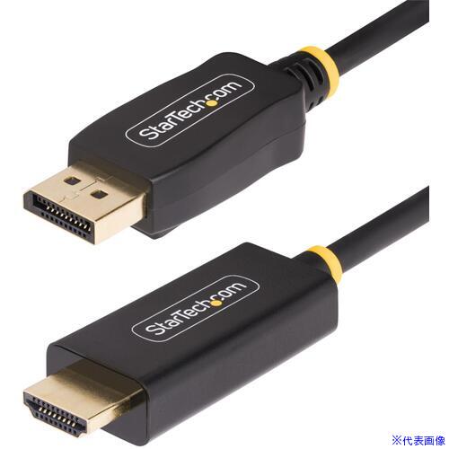 オレンジブック トラスコ中山　TRUSCOStarTech DisplayPort 1.4 − HDMI 2.0b変換ケーブル/2m/4K60Hz/アクティブ/ビデオコンバーター 〔品番:6FDPHDMI4K60HDR〕[ 注番:69079...