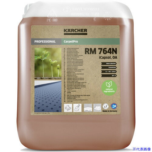 オレンジブック トラスコ中山　TRUSCOKARCHER カーペットPro 天然クリーナー RM 764 N(10L) 〔品番:6.296244.0〕[ 注番:6914157]特長●エコマーク認定製品。認定番号（24167001）環境にやさ...