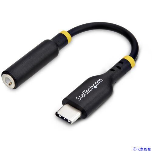 オレンジブック トラスコ中山　TRUSCOStarTech USB−C 3.5mmオーディオ変換アダプター/32bit DAC Hi−Fi音質/Thunderbolt互換 〔品番:USBCAUDIO2〕[ 注番:6914216]特長仕様●コ...