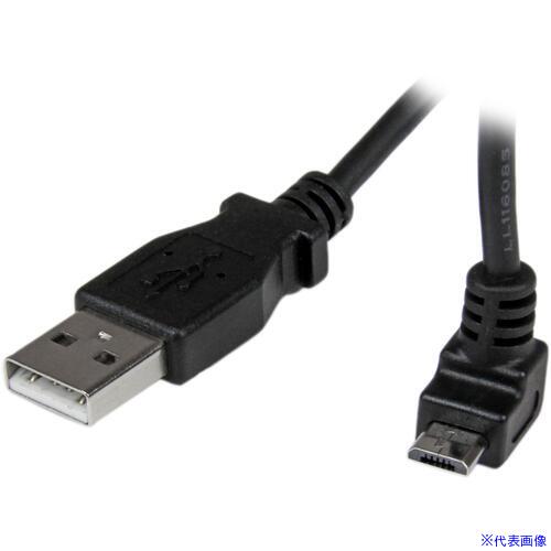 オレンジブック トラスコ中山　TRUSCOStarTech USB 2.0 − マイクロUSBケーブル/1m/L型上向きMicro−B/オス−オス/データ転送・同期用 〔品番:USBAUB1MU〕[ 注番:6914237]特長仕様●色：ブラ...