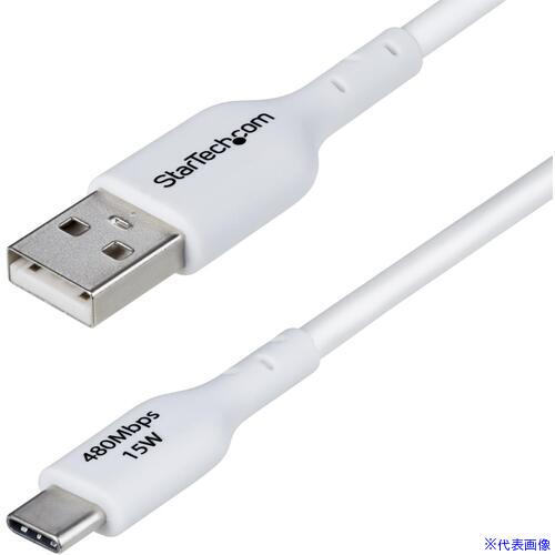 オレンジブック トラスコ中山　TRUSCOStarTech USBケーブル/USB 2.0 Type−A − Type−C/2m/3A 15W/オス−オス/ホワイト/充電コード 〔品番:USB2AC2MNCWHE〕[ 注番:6915733]...