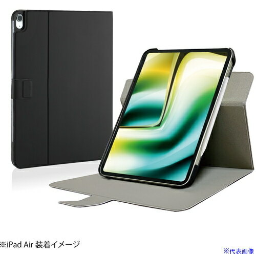 オレンジブック トラスコ中山　TRUSCOナカバヤシ iPadAir13用ハードケースカバー iPadAir13用回転式ハードケースカバー ブラック 〔品番:TBCIPA24309BK〕[ 注番:6917349]特長●360°回転式ハードケ...