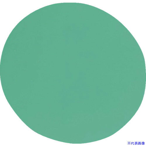 オレンジブック トラスコ中山　TRUSCO三共 マジック式研磨フィルム FRNZグリーンフィルムディスク ZSFD−A(穴なし)125#400 〔品番:ZSFDA125400〕[ 注番:6921815]特長●強靭なセラミック研磨材を採用して...