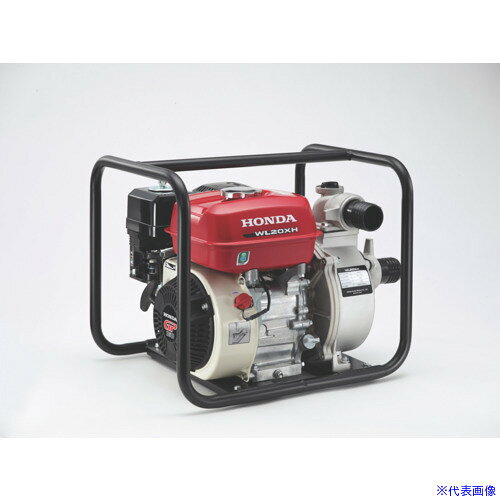 オレンジブック トラスコ中山　TRUSCOHONDA 汎用エンジンポンプ 2インチ 〔品番:WL20XHJR1〕[ 注番:6930970]特長●GPエンジンを搭載し、軽負荷な環境に最適なライトユース向けモデルです。用途●田畑の灌漑や貯水槽の...