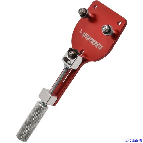 オレンジブック トラスコ中山　TRUSCOアストロプロダクツ オイルフィルターカッター 〔品番:2007000014950〕[ 注番:6931897]特長●使用済みオイルフィルターを分解用途●オイルフィルター作業用仕様●全長(mm)：275...