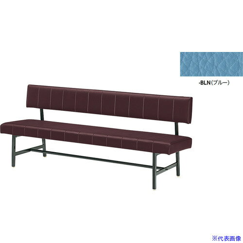 オレンジブック トラスコ中山　TRUSCONAIKI 長イス(背付) ブルー 〔品番:RC18051SBLN〕[ 注番:6934891]特長仕様●幅(mm)：1800●奥行(mm)：520●高さ(mm)：730●座面高さ(mm)：420●張...
