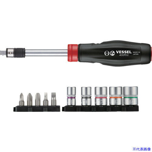 オレンジブック トラスコ中山　TRUSCOVESSEL 400PD2−1 2WAYパワードライバーセット 〔品番:400PD21〕[ 注番:6938019]特長●前にスライドでビット、後ろにスライドでソケット、ソケットもビットも使える2WA...