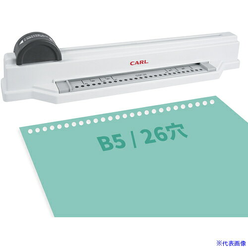オレンジブック トラスコ中山　TRUSCOカール 多穴パンチ グリッサー B5サイズ 26穴用 〔品番:GSP26〕[ 注番:6938456]特長●1スライドで簡単にルーズリーフが作れるパンチです。仕様●穴あけ可能枚数(枚)：5●幅(mm)...