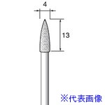 オレンジブック トラスコ中山　TRUSCOアルゴファイル 電着ダイヤモンドバー #140 Φ4X13mm Φ3軸 〔品番:ED593〕[ 注番:6946176]特長仕様●粒度(#)：140●軸径(mm)：3●刃径(mm)：4仕様2材質/仕上...