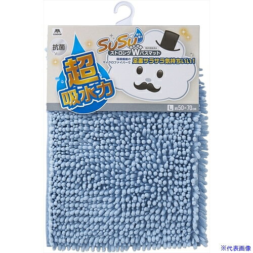 オレンジブック トラスコ中山　TRUSCOコンドル SUSU 抗菌ストロング EC ブルー L 〔品番:205684〕[ 注番:6956477]特長●特許登録済の超吸水力マイクロファイバーで足裏サラサラです。用途●ご家庭用バスマットに。仕様...