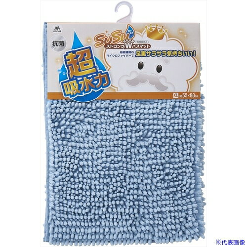 オレンジブック トラスコ中山　TRUSCOコンドル SUSU 抗菌ストロング EC ブルー XL 〔品番:205769〕[ 注番:6956491]特長●特許登録済の超吸水力マイクロファイバーで足裏サラサラです。用途●ご家庭用バスマットに。仕...