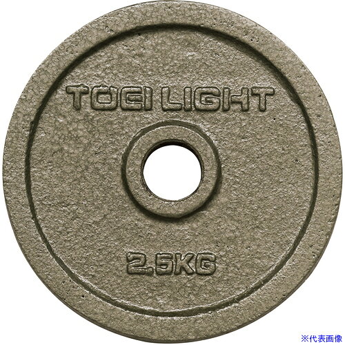 オレンジブック トラスコ中山　TRUSCOトーエイライト プレートST2.5kg 〔品番:H7535〕[ 注番:6965454]特長●傷の目立ちにくいハンマートーン塗装仕上です。仕様●内径(mm)29仕様2●1.25kg×2枚1組●内径29...