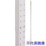 オレンジブック トラスコ中山　TRUSCO北島 壁面突っ張りパンチングラック HT−50 ホワイト 〔品番:51131005001〕[ 注番:6967077]特長●スチ−ルのためマグネットでも色々なモノを貼り付ける事ができます。●「有孔ボー...