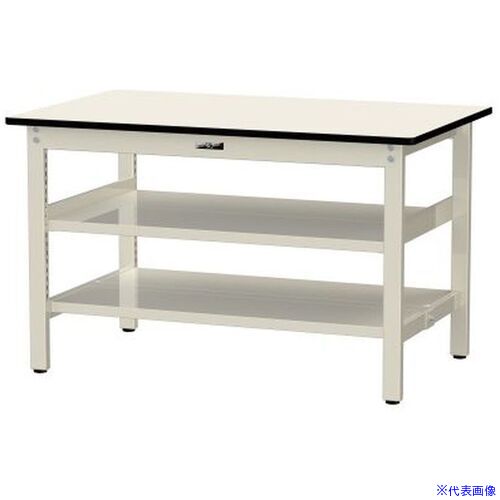 オレンジブック トラスコ中山　TRUSCOヤマテック 中量作業台 ワークテーブル500シリーズ 固定式 中間棚・全面棚板付 塩ビシート天板 W1200×D750×H740mm アイボリー/ヤマテックアイボリー 〔品番:SJR1275TTS2...