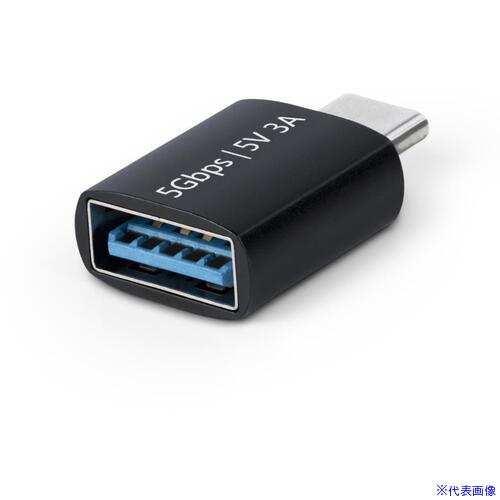 オレンジブック トラスコ中山　TRUSCOStarTech USB−C − USB−A変換アダプター/5Gbps/最大5V/3A(15W)/Type−C−USB 3.2 コネクター 〔品番:USB31CAADGCP〕[ 注番:6971375...