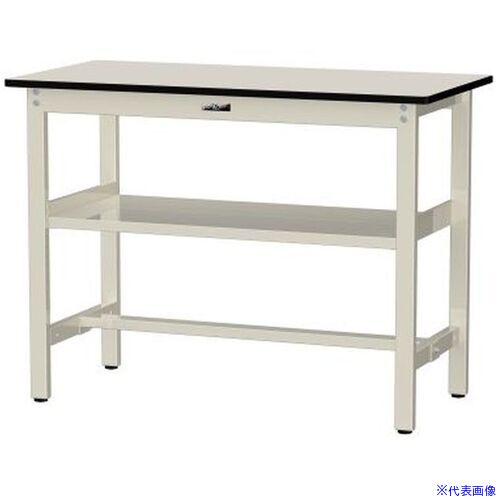 オレンジブック トラスコ中山　TRUSCOヤマテック 中量作業台 ワークテーブル500シリーズ 固定式 中間全面棚板付 塩ビシート天板 W1200×D600×H900mm アイボリー/ヤマテックアイボリー 〔品番:SJRH1260S2II〕...