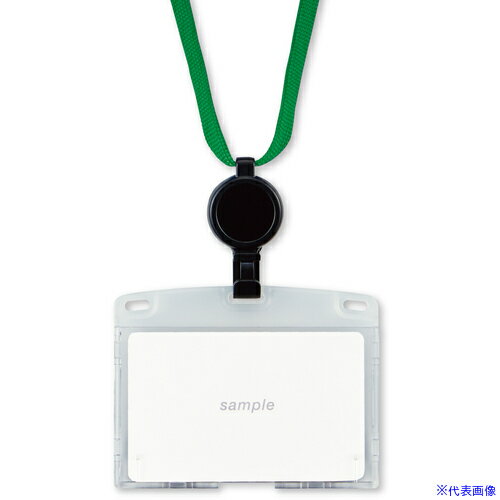 オレンジブック トラスコ中山　TRUSCOOP 吊り下げ名札 リール式 ハードID 1枚 赤 〔品番:NL7PRD〕[ 注番:6973325]特長●リール式でオフィスの入退出時に便利です。●名札ケースの取り付け、取り外しが簡単で外れにくいフ...