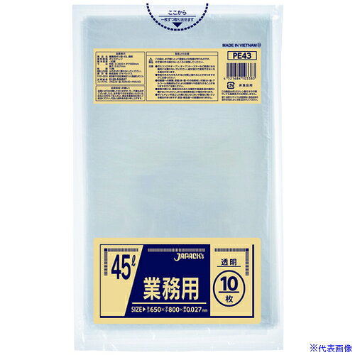オレンジブック トラスコ中山　TRUSCOジャパックス PE43業務用ポリ袋45L 〔品番:PE43〕[ 注番:6979234]特長●ツルツルタイプの0.027mm厚の45Lポリ袋です。仕様●容量(L)：45●縦(mm)：800●横(mm)...