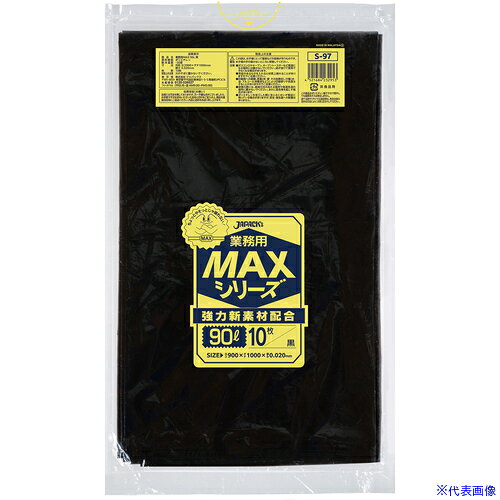 オレンジブック トラスコ中山　TRUSCOジャパックス S−97業務用MAX90L 〔品番:S97〕[ 注番:6979235]特長●シャカシャカタイプの0.20mm厚の90Lタイプのポリ袋です。仕様●容量(L)：90●縦(mm)：1000●...