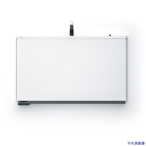 オレンジブック トラスコ中山　TRUSCOPLUS 538243)クリエイティブボードCB+壁掛けタイプ 〔品番:CB1600W〕[ 注番:6984588]特長●シームレスで書けるスクロール式板面に、独自の専用カメラやAI-OCR機能を搭載...