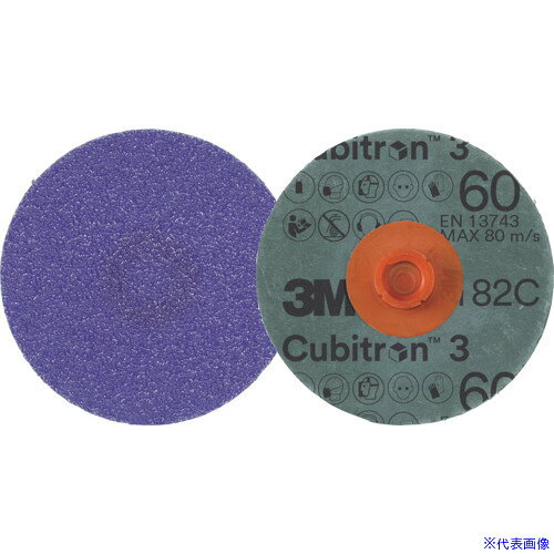 オレンジブック トラスコ中山　TRUSCO3M キュービトロン(TM) 3 ロロック(TM) TSディスク 1182C 60+ 102mm 〔品番:TSD1182C60102〕[ 注番:6986096]特長●精密成型砥粒の採用により鋭い切れ...