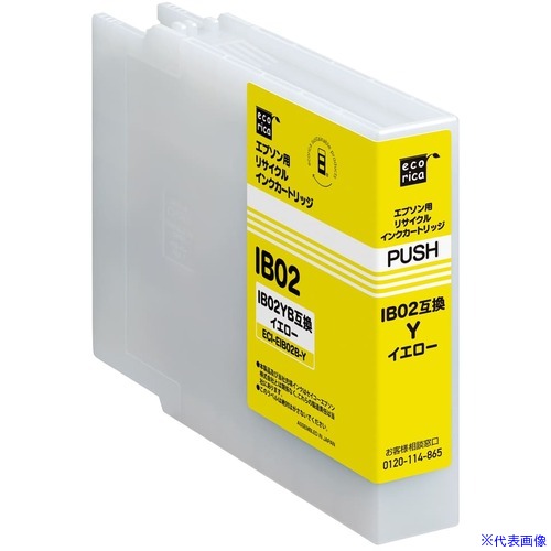 オレンジブック トラスコ中山　TRUSCOecorica IB02YB互換リサイクルカートリッジLサイズ イエロー 〔品番:ECIEIB02BY〕[ 注番:6988521]特長●互換インクシェアNo.1　圧倒的な販売実績●信頼の証　エコマー...