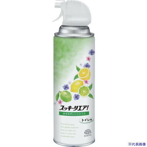 オレンジブック トラスコ中山　TRUSCOアース 消臭芳香スプレー スッキーリエア!トイレ用 みずみずしいシトラス 〔品番:223319〕[ 注番:6989301]特長●パワー噴射で嫌なニオイをスピード消臭します。●Wの消臭成分（イオン系消...