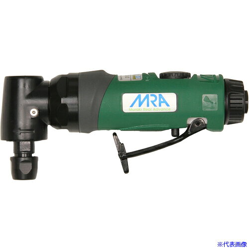 オレンジブック トラスコ中山　TRUSCOMRA MRAグラインダ エコぐら MRA−PG50210e 〔品番:MRAPG50210E〕[ 注番:6997151]特長●供給空気圧力0.4MPaから使用できます。●わずか0.45MPaで、一般...