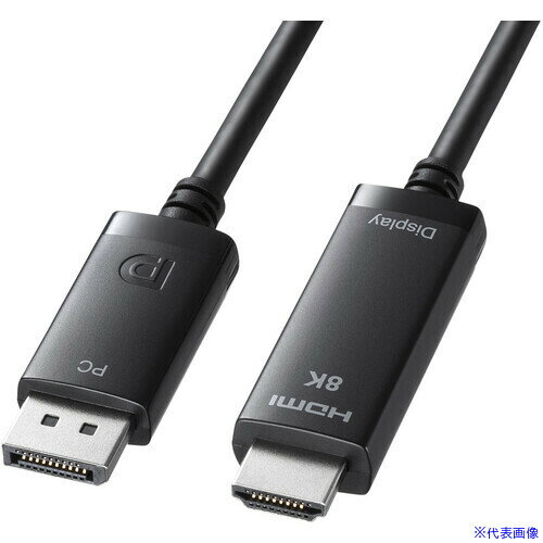 オレンジブック トラスコ中山　TRUSCOSANWA DisplayPort−HDMI変換ケーブル 8K対応 1m 〔品番:KCDPHD8K10〕[ 注番:7006271]特長●DisplayPortを搭載したパソコンとHDMIインターフェ...