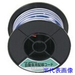 オレンジブック トラスコ中山　TRUSCOMeltec VFFD0.75mm2 自動車配線ダブルコード平行線10m青白 〔品番:VFFD0.7510BLWH〕[ 注番:7010416]特長●自動車用途に適したダブルコード（平行線）です。●耐...