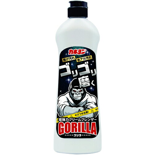 オレンジブック トラスコ中山　TRUSCOカネヨ カネヨンゴリラ 400g 〔品番:101041〕[ 注番:7013900]特長●硬度の高い研磨材を配合した超強力タイプのクリームクレンザーです。仕様●タイプ：液体●希釈倍率：1●香り：ミント...