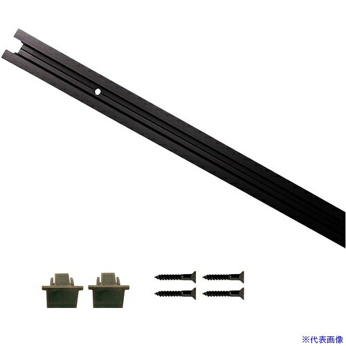 オレンジブック トラスコ中山　TRUSCO福井金属工芸 C型ピクチャーレールセット 1.0m ブロンズ プラストッパー付 3380−B 〔品番:3380B〕[ 注番:7045574]特長●レール・取付ネジ・サイドストッパーのセットです。仕様...