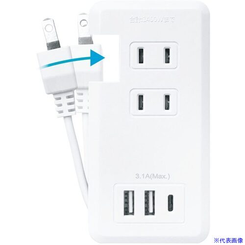 オレンジブック トラスコ中山　TRUSCOハイディスク コード巻取り式電源タップ HD−AC2U2C131WH 〔品番:HDAC2U2C131WH〕[ 注番:7301808]特長●コードが収納できてコンパクトに持ち運びに便利です。用途●屋内...