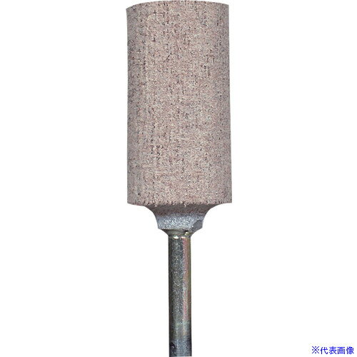 オレンジブック トラスコ中山　TRUSCONRS 軸付砥石 コットンポインター 12.7×25.4×3 A54H(ハード) 〔品番:CPTBW187A54H〕[ 注番:7305125]特長●綿(コットン)を基材に使用しています。●天然綿繊維...