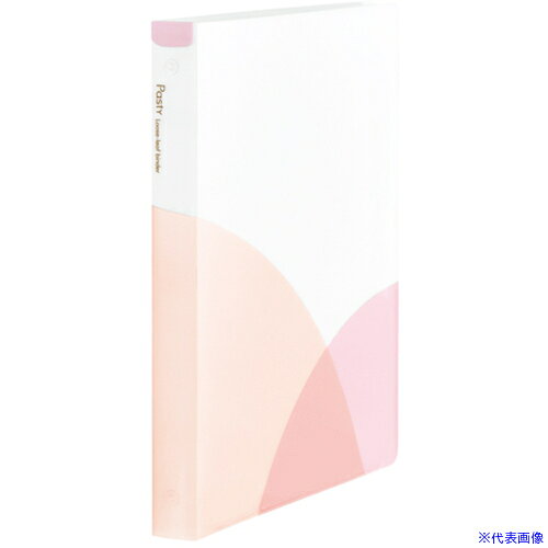 オレンジブック トラスコ中山　TRUSCOPLUS 98810 Pastyルーズリーフバインダー FC−810PR PP 〔品番:FC810PRPP〕[ 注番:7307788]特長●上下4穴ずつ合計8穴のリングを採用しました。●ルーズリーフ...
