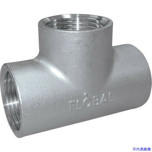 オレンジブック トラスコ中山　TRUSCOFLOBAL FLOBAL リブなしチーズ(SCS13A) 04100225 〔品番:VT206〕[ 注番:7342845]特長●今後増加傾向にあるステンレス配管の需要に対応●従来のねじ込み継手を更...