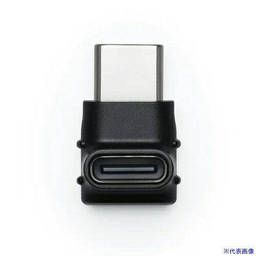 オレンジブック トラスコ中山　TRUSCODJI DJI Micシリーズ モバイル レシーバー アダプター USB−C−USB−C 〔品番:7224134959〕[ 注番:7344894]特長●コネクターの向きを柔軟に変えられる設計で、モバ...