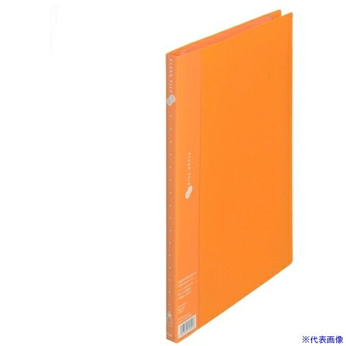オレンジブック トラスコ中山　TRUSCOPLUS 88424 クリアーファイル20P FC−122EL A4S イエロー 〔品番:FC122ELYL〕[ 注番:7344983]特長●収納物の両面が見える、台紙のないタイプです。●背ラベルの...