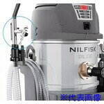 オレンジブック トラスコ中山　TRUSCONilfisk バキュームOIL230用排出ガン固定用クランプキット 〔品番:4072200896〕[ 注番:7345412]特長●OIL230の排出用ガンを躯体に固定するためのクランプです。仕様●...